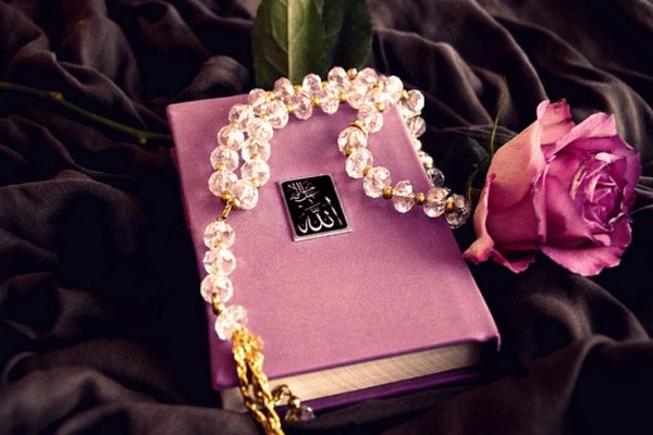 Nama Allah, Al-Jamil: Yang Maha Indah